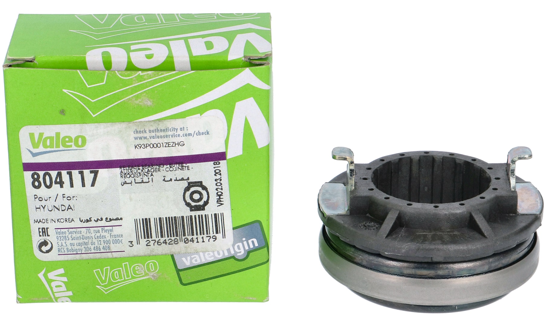 Kobling til HYUNDAI GETZ (TB) 1.4 i (97Hk)