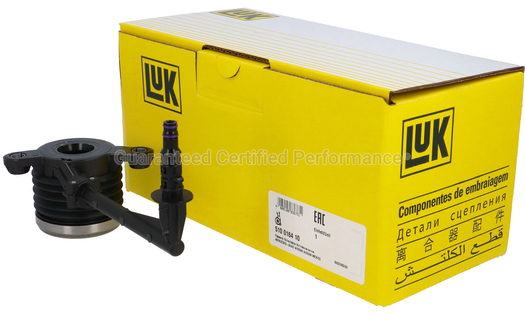 Kobling til NISSAN QASHQAI II SUV (J11, J11_) 1.2 DIG-T (115Hk)